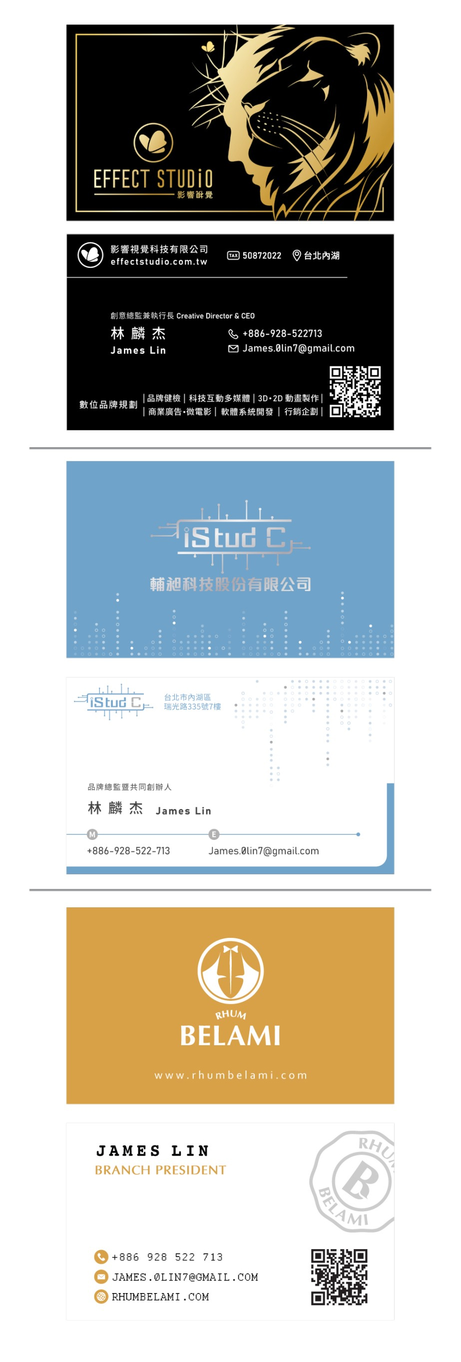 Effect Studio - James